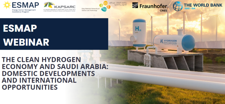 WEBINAR | The Clean Hydrogen Economy and Saudi Arabia: Domestic Developments and International ...